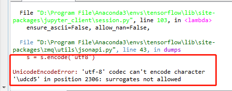 深度学习实战（七）——目标检测API训练自己的数据集（R-FCN数据集制作+训练+测试）_马大哈先生的博客-CSDN博客