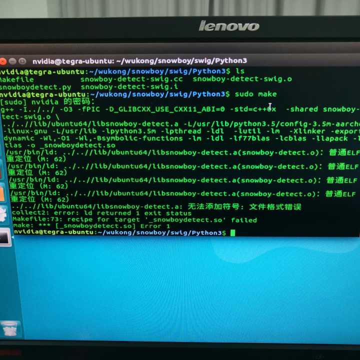在Jetson TX2 开发板上安装wukong-robot遇到的一些错误，详细全教程_wukong-robot error:robot.conversation:保存缓存失败-CSDN博客