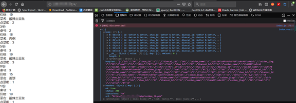 Vue.js连接阿里云MYSQL获取数据并渲染_vue 怎么从阿里云里面拿数据-CSDN博客