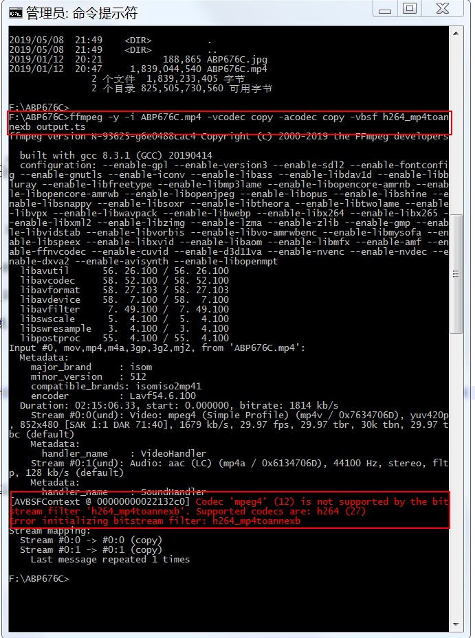 windows环境下使用nginx搭建hls点播（m3u8）_搭建m3u8点播服务器-CSDN博客