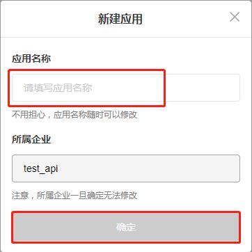 Python快速调用Teambition接口_teambition api-CSDN博客