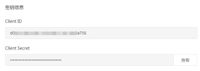Python快速调用Teambition接口_teambition api-CSDN博客