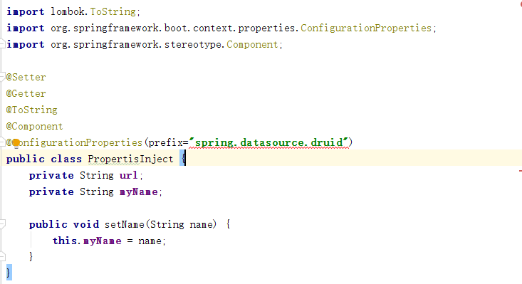 Configurationproperties的使用 Csdn博客