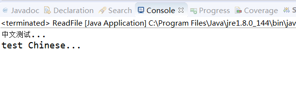 读取文件时内容乱码解决方法_sas infile excel 乱码-CSDN博客