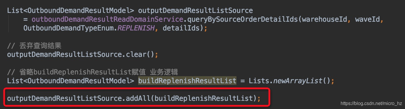 List值add异常问题arraylist Clear Addall 异常 Csdn博客