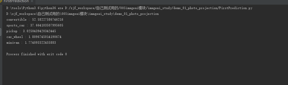 TensorFlow的几个问题_warning:tensorflow:from-CSDN博客