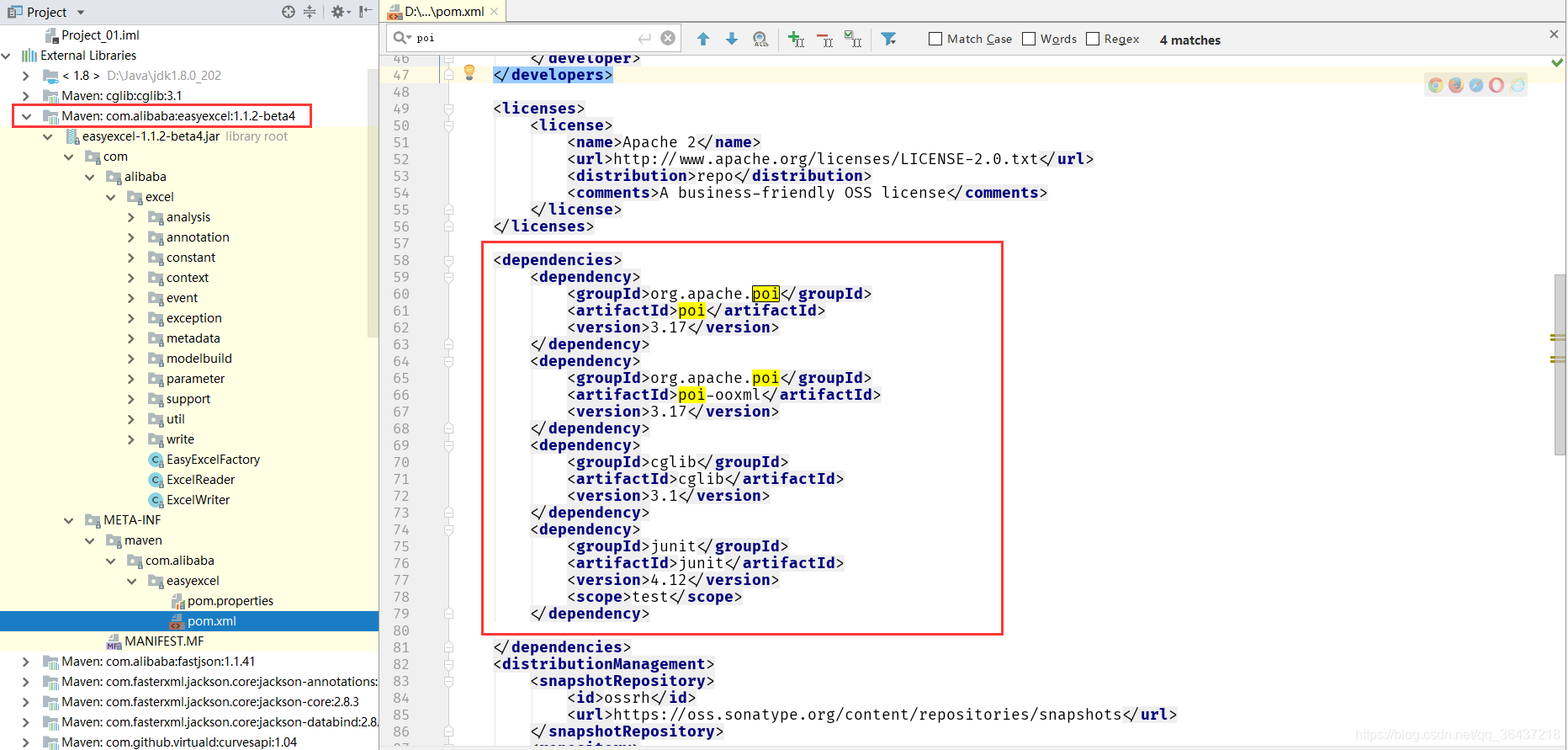 使用阿里的easyexcel遇到的一些坑 Nosuchmethoderror异常 Easyexcel Nosuchmethoderror