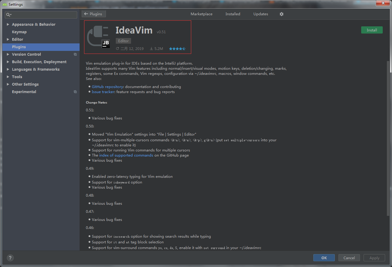 AndroidStudio 光标默认insert模式 修改方法_android studio鼠标光标默认选中解决方案-CSDN博客