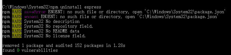 【nodejs】使用 npm安装模块方法_npm install express -g-CSDN博客