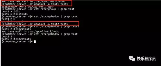 groupadd,groupmod,groupdel,gpasswd详解_linux的groupmod命令和gpasswd的ppt-CSDN博客