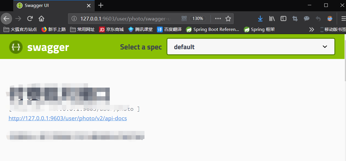 SpringBoot2整合Swagger2 页面显示不出来_swagger2 服务器不显示-CSDN博客