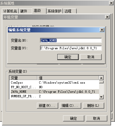 warning：usage of JAVA_HOME is deprecated，use ES_JAVA_HOME - 程序员大本营