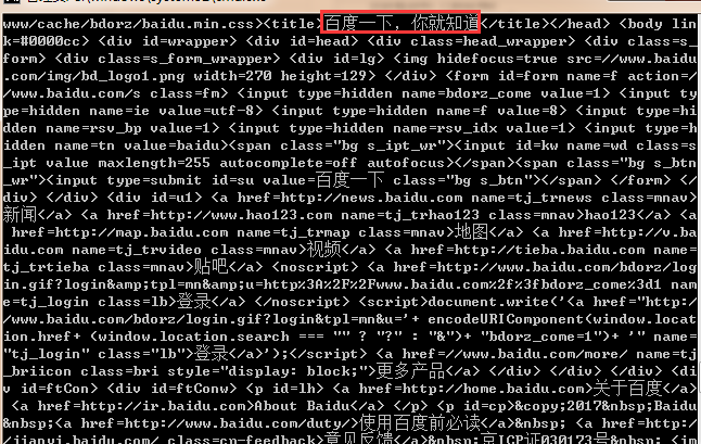 简单创建一个scrapy项目,并创建爬百度的spider文件_创建一个抓取百度的scrapy项目_一个回和的博客-CSDN博客