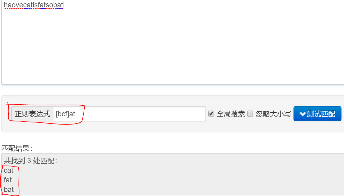 正则 regular expression（一）:-CSDN博客