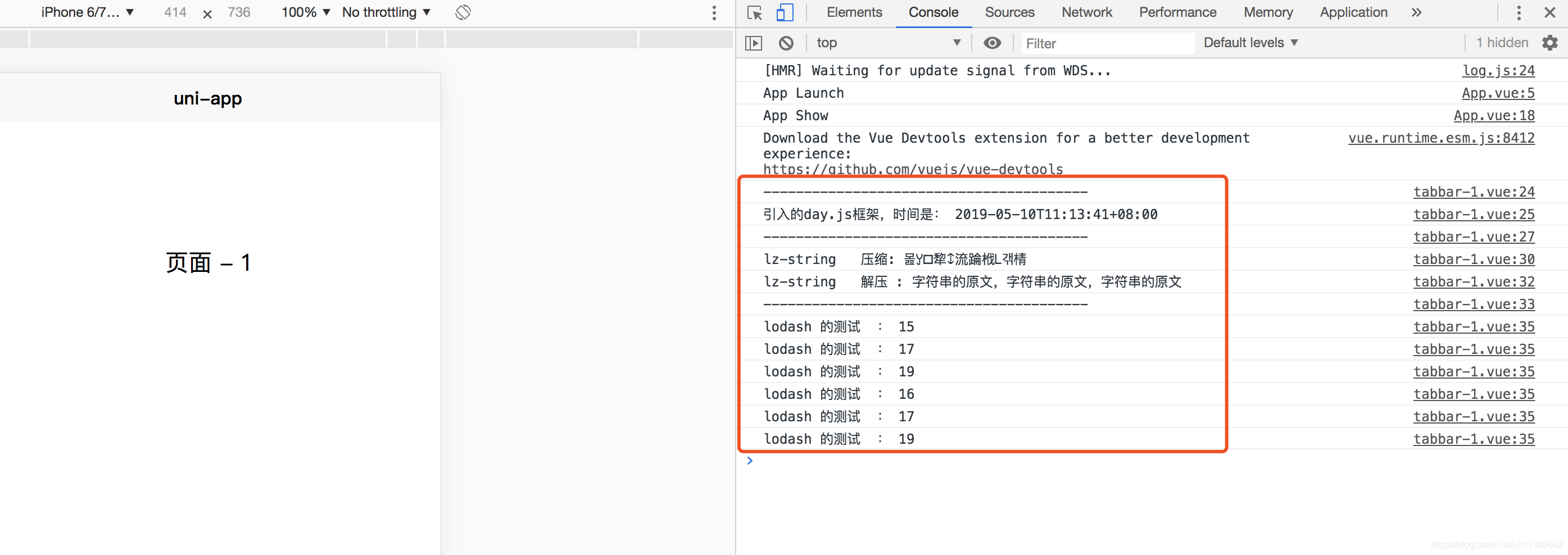 Uniapp引用npm第三方库uniapp默认模板使用npm Csdn博客