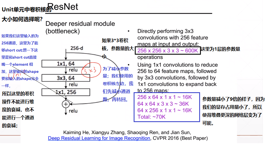〖TensorFlow2.0笔记17〗ResNet-18和ResNet-34实现Cifar10和Cifar100图像分类！_布衣小张的博客-CSDN博客