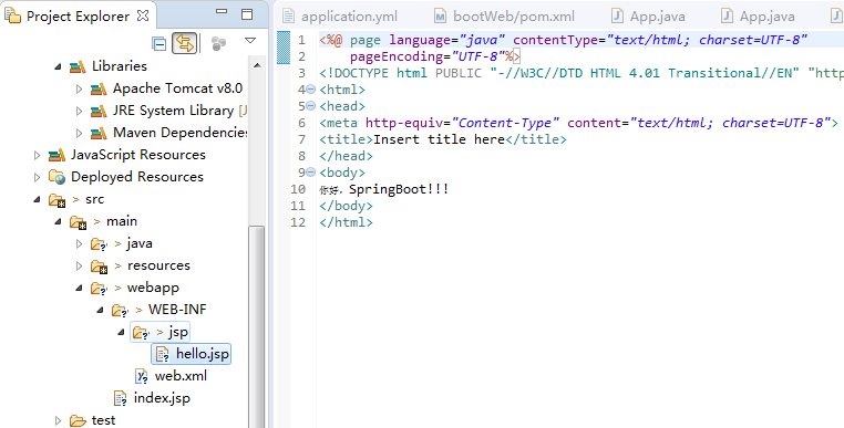eclipse+maven+springBoot（一）[搭建简单的web项目，整合jsp，用控制器访问页面]_eclipse基于springboot项目-CSDN博客