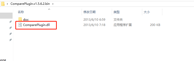 Notepad++对比文本差异——插件:Compare plugin（图文）_compareplugin-CSDN博客