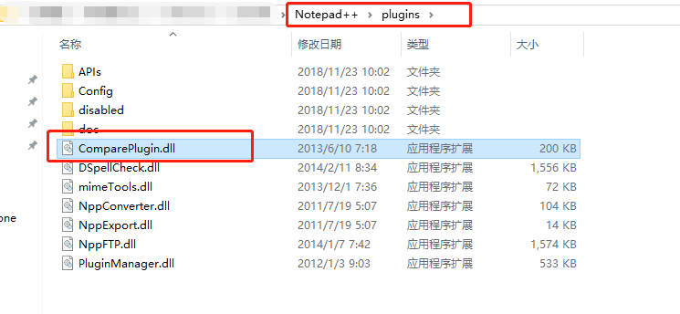 Notepad++对比文本差异——插件:Compare plugin（图文）_compareplugin-CSDN博客