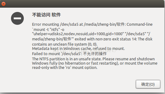 Error mounting /dev/sdb1 at /media/herbert/programfiles1: Command-line `mount -t ntfs -o uhelper=