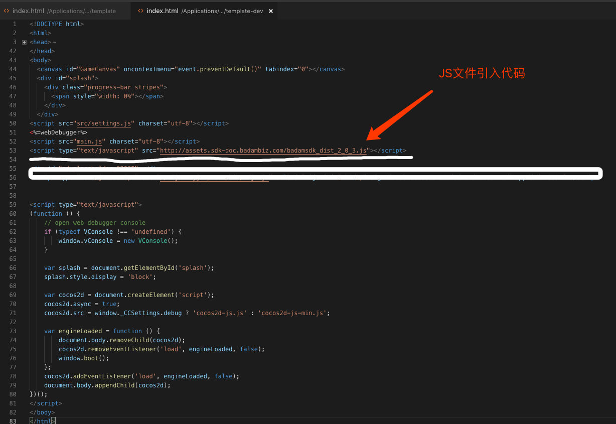 Cocoscreator H5 引入 jsSDK_cocos h5接sdk登录-CSDN博客