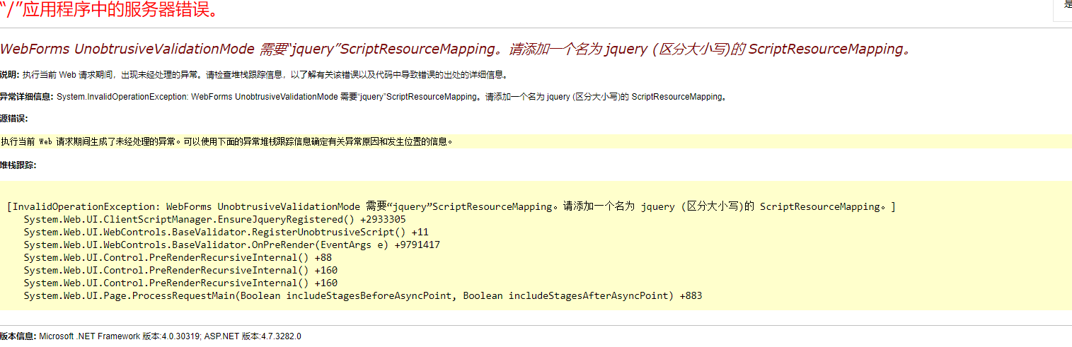 Webforms Unobtrusivevalidationmode Requires Jquery Scriptresourcemapping Solution Programmer