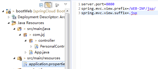 eclipse+maven+springBoot（一）[搭建简单的web项目，整合jsp，用控制器访问页面]_eclipse基于springboot项目-CSDN博客