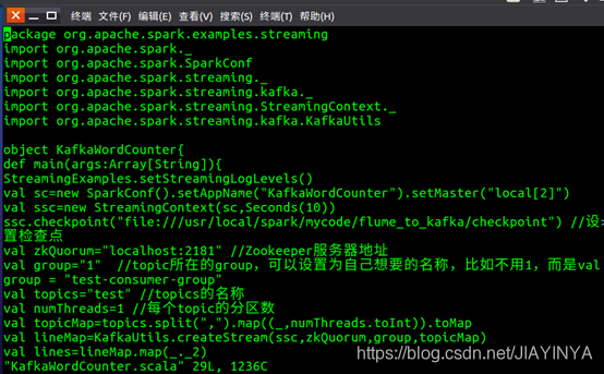 Spark Streaming运行kafka数据源 Jiayinya的博客 Csdn博客