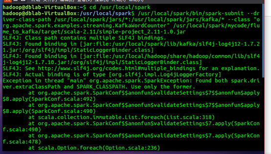 Spark Streaming运行kafka数据源_JIAYINYA的博客-CSDN博客