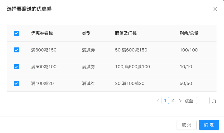 Antd Table 的大坑n Data Table 找不到名称“createrowkey”。 Csdn博客 