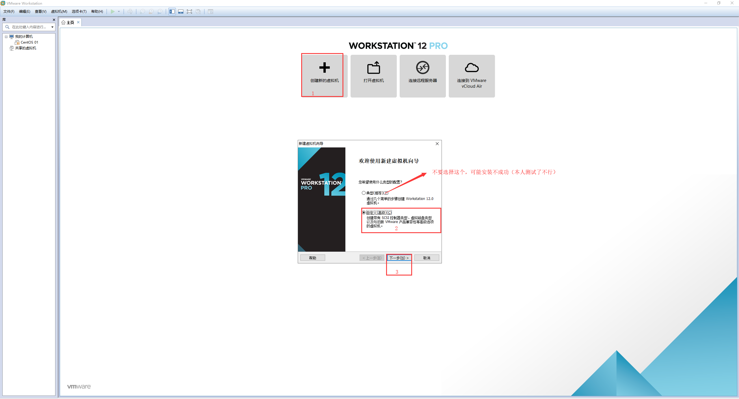 linux 安装开发环境(jdk、tomcat、mysql)_安装linux虚拟机时软件选择开发环境-CSDN博客
