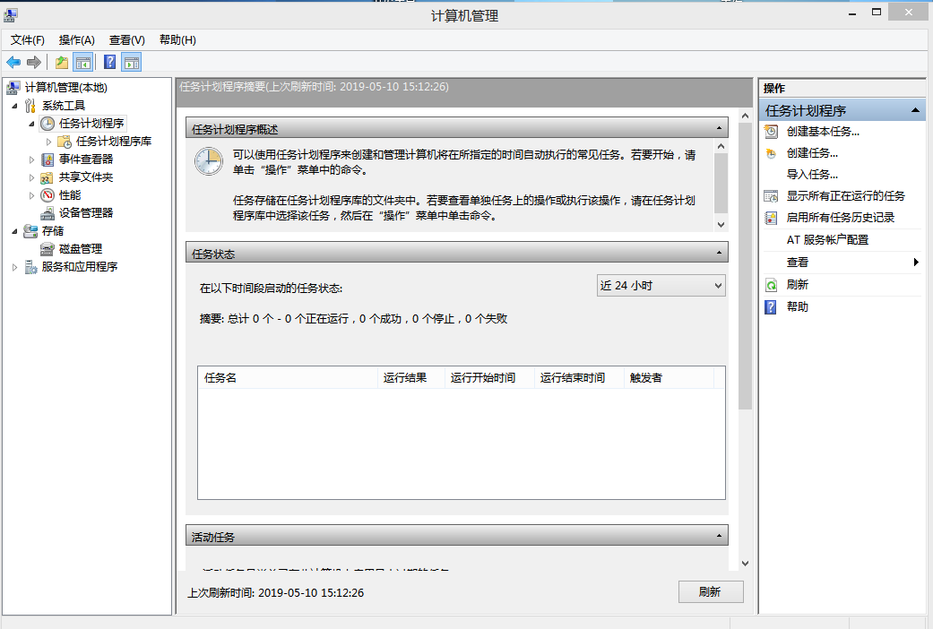 Kettle使用接口获取数据（九） Kettle获取接口数据 Csdn博客