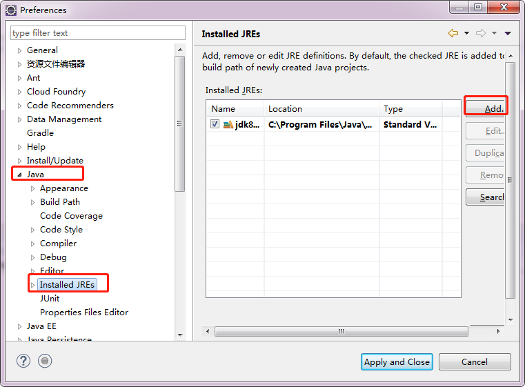 eclipse+maven+springBoot（一）[搭建简单的web项目，整合jsp，用控制器访问页面]_eclipse基于springboot项目-CSDN博客