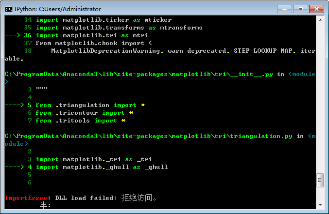 Python3.7中导入包错误module not founderror: No module named 'matplotlib._image' 解决方法 ...