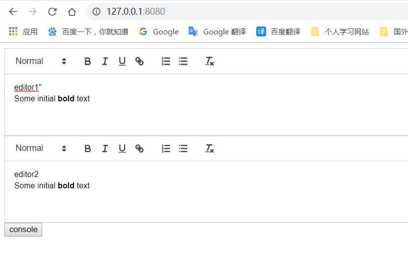 同一个页面多个quill编辑器处理_quill为什么打开几次就显示几个-CSDN博客