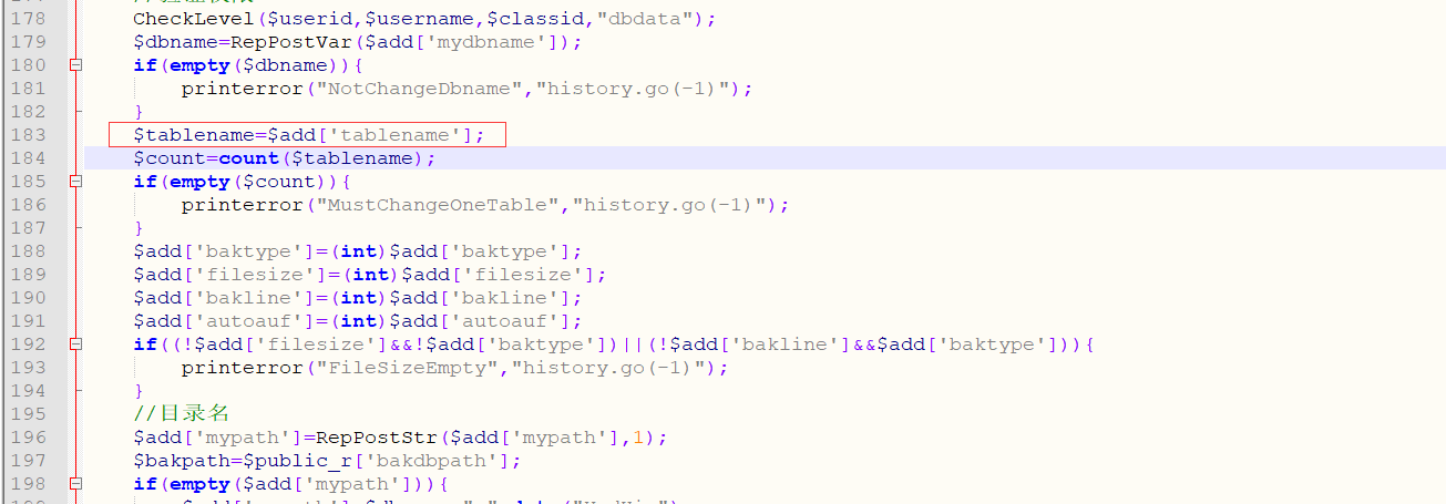 帝国cms7.5漏洞复现_192.168.5.165-CSDN博客