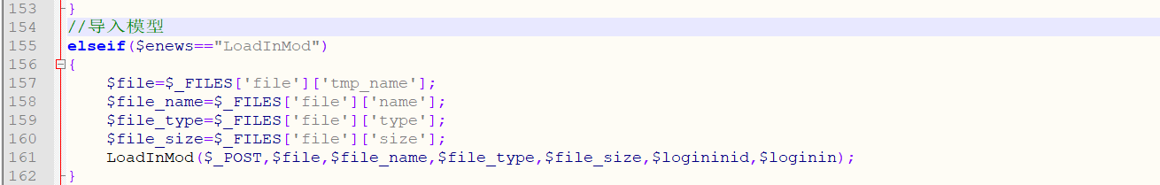 帝国cms7.5漏洞复现_192.168.5.165-CSDN博客