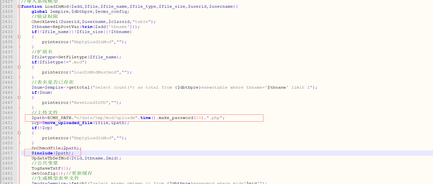 帝国cms7.5漏洞复现_192.168.5.165-CSDN博客