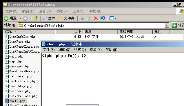 帝国cms7.5漏洞复现_192.168.5.165-CSDN博客