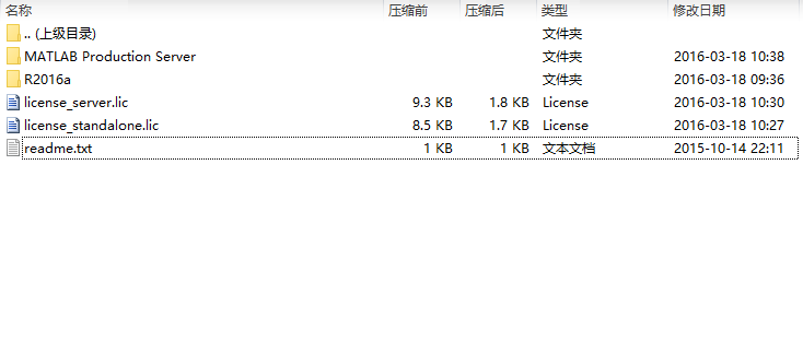 Matlab安装（2016a）win10界面安装界面不显示matlab2016点击setup不弹 Csdn博客 