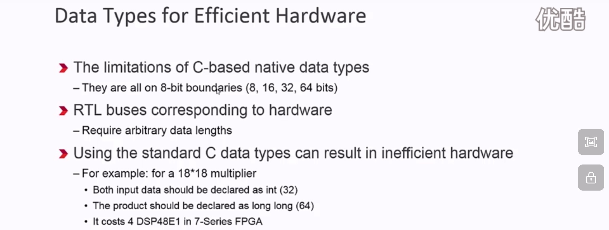 Vivado HLS(High-level Synthesis)笔记二：数据类型及其初始化、复合数据类型、HLS中的C++基本运算 ...