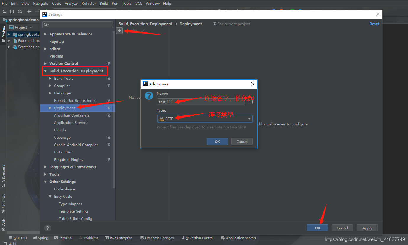 Intellij Idea远程连接linux,一键上传jar包idealinux远程开发 Csdn博客