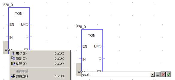 施耐德PLC Unity Pro xl 软件使用四_plc 工控 如何打开项目 unity probinappli-CSDN博客