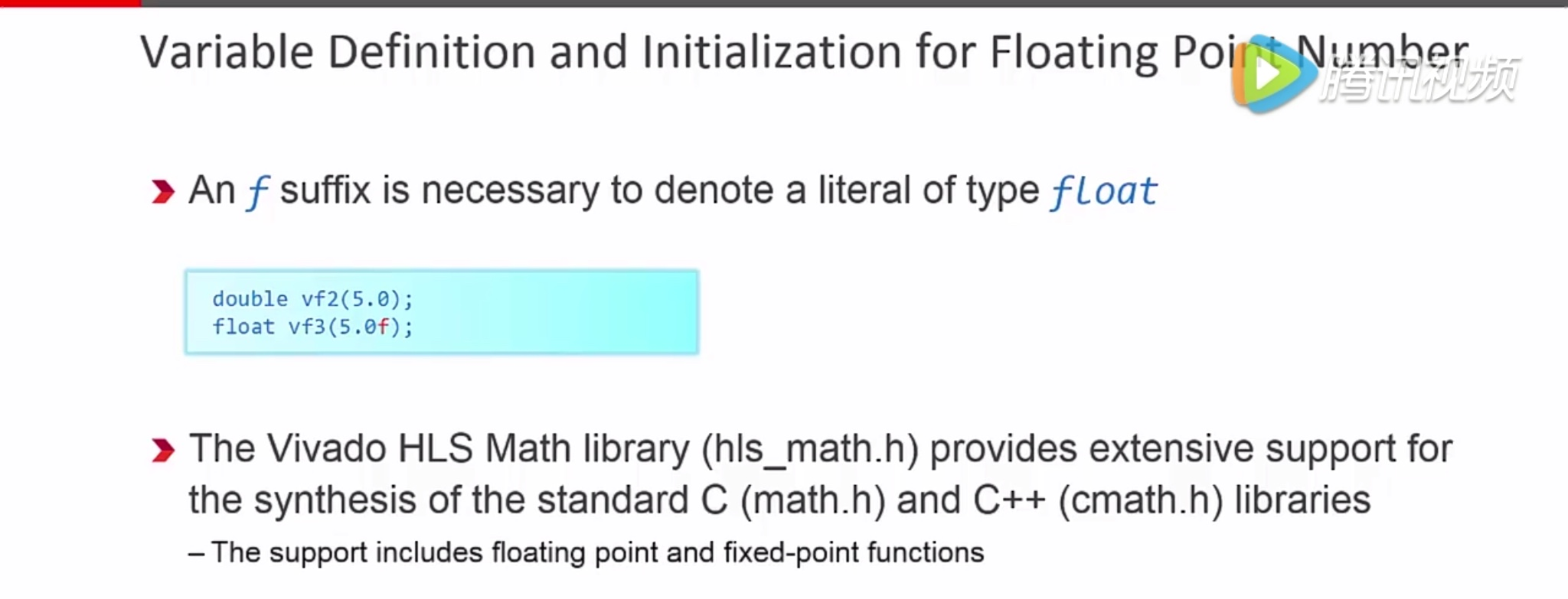 Vivado HLS(High-level Synthesis)笔记二：数据类型及其初始化、复合数据类型、HLS中的C++基本运算 ...