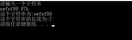 C语言用指针的方法处理写一个函数求一个字符串的长度 在main函数中输入字符串并输出其长度编写一个函数求一个字符串的长度。要求在main函数中输入字符串并输出其长 Csdn博客