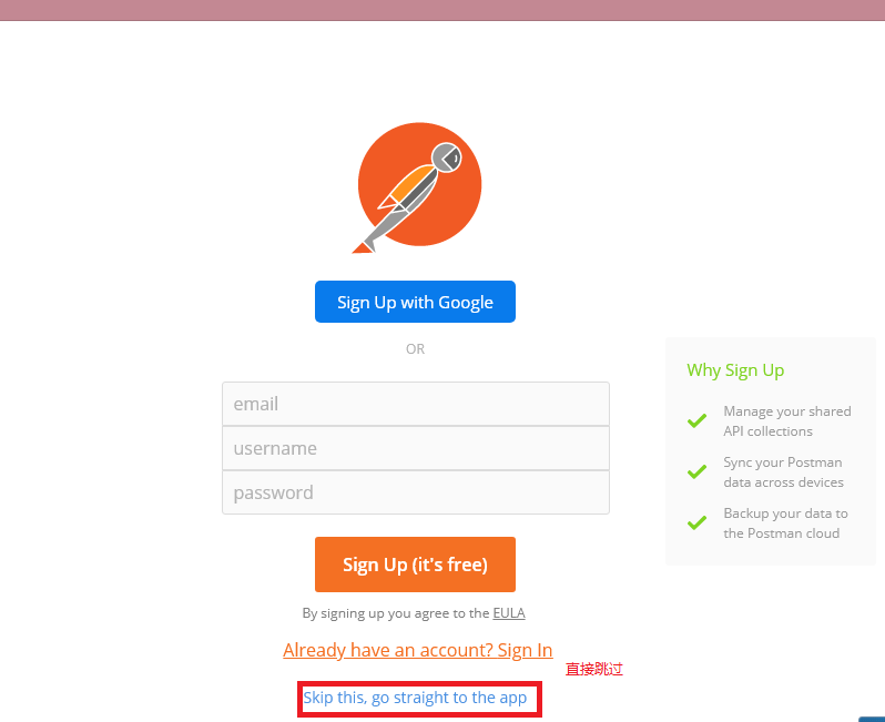 接口测试工具postMan、soapUI百度网盘下载以及简单使用_soapui 百度网盘-CSDN博客