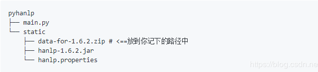 HanLP：pyhanlp安装成功之后，第一次使用出错——连接失败或者无此文件_lzbmc的博客-CSDN博客