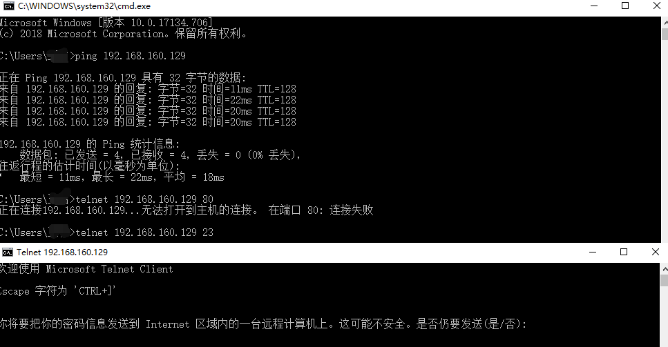 Win10+WinServer2012 Telnet配置和Telnet用法_windowsserver2012r2怎么看telnet是否开启-CSDN博客