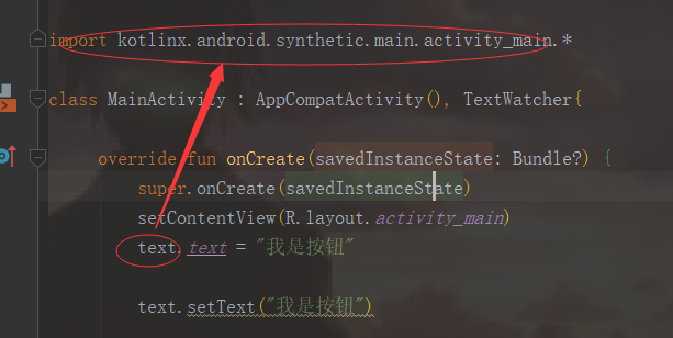 Kotlin setText 使用-CSDN博客
