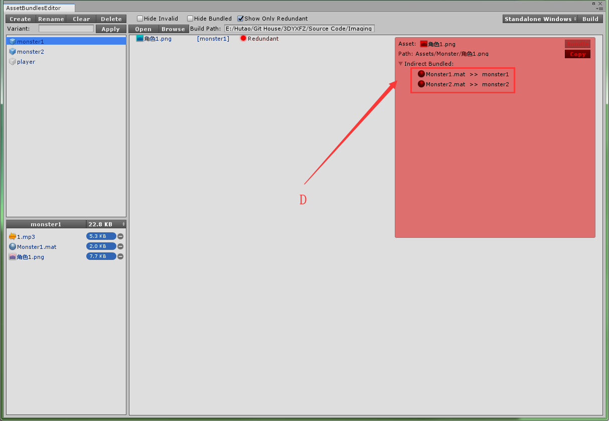 【Unity】 HTFramework框架（十六）AssetBundleEditor打包工具_htframework打包-CSDN博客
